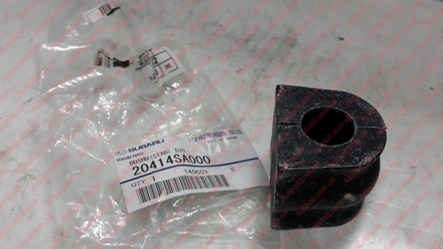 20414SA000 Subaru втулка переднего стабилизатора