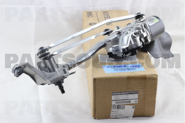 288009U100 Nissan трапеция стеклоочистителя