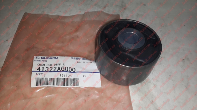 41322AG000 Subaru Сайлентблок задней балки (подрамника)