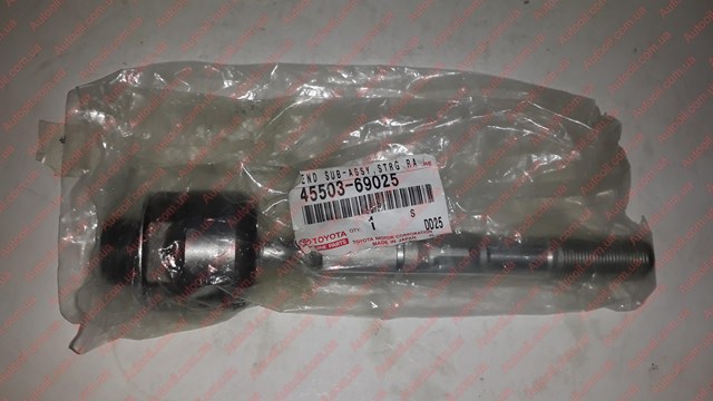 4550369025 Toyota рулевая тяга