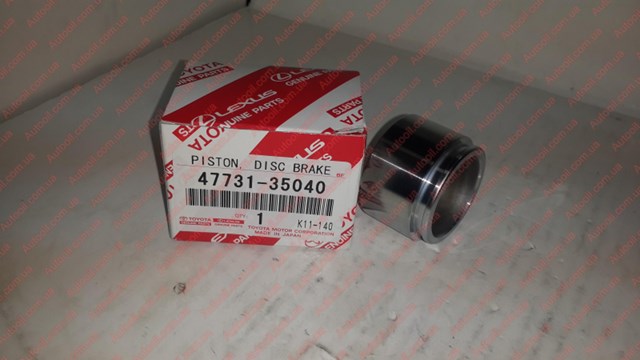 47731 35040 Toyota Поршень суппорта тормозного переднего