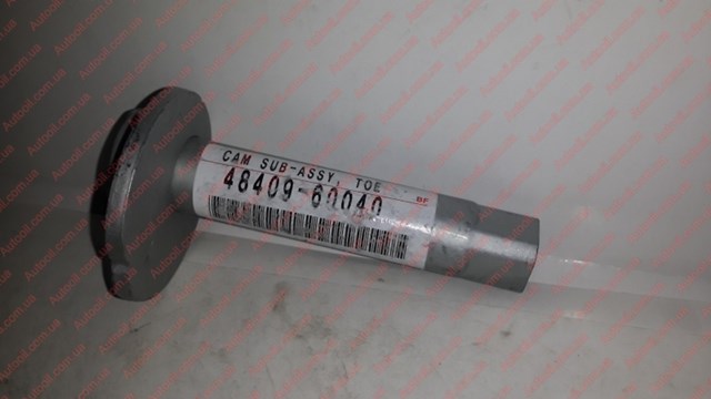 4840960040 Toyota болт крепления переднего рычага, нижнего