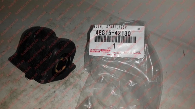 4881542130 Toyota втулка стабилизатора переднего левая