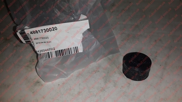 4881730020 Toyota втулка стойки заднего стабилизатора