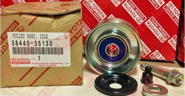 8844035130 Toyota паразитный ролик