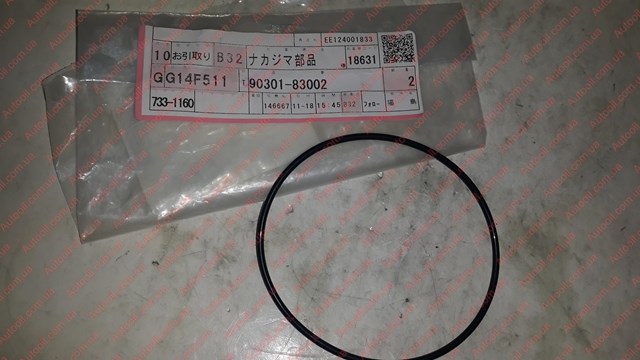 9030183002 Toyota кольцо ступицы