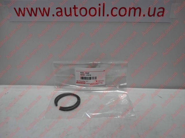 9052041019 Toyota кольцо стопорное подшипника задней полуоси