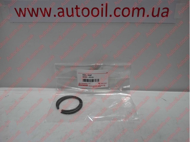 9052041019 Toyota кольцо стопорное подшипника задней полуоси