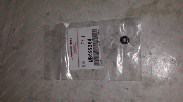 MB699264 Mitsubishi Пыльник направляющей суппорта тормозного переднего