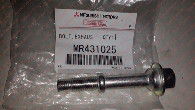 MR431025 Mitsubishi болт выхлопной системы (глушителя)