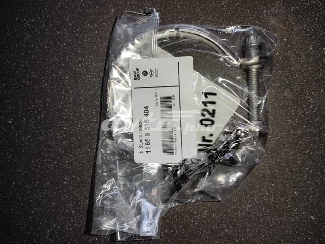 11658518404 BMW хомут глушителя задний