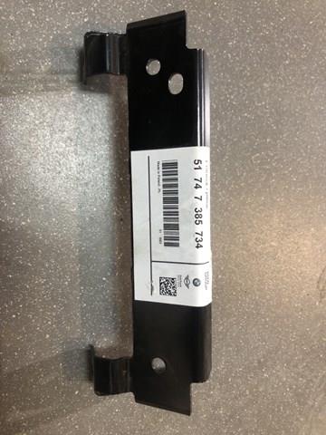51747385734 BMW опора