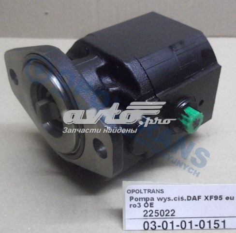 1339200 DAF топливный насос механический