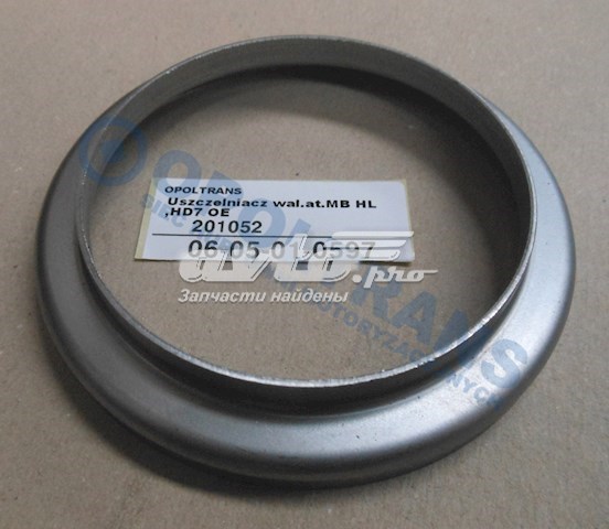 A3463530090 Mercedes крышка защитная фланца дифференциала