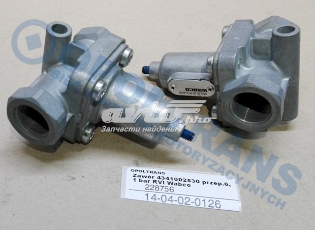 4341002530 Wabco регулятор давления