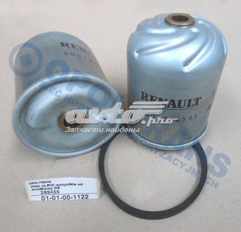 5000670735 Renault (RVI) фильтр масляный