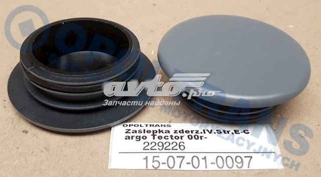 500380066 Iveco елемент бампера