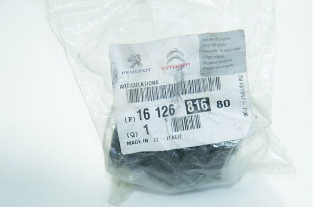 1612681680 Peugeot/Citroen Сайлентблок серьги рессоры