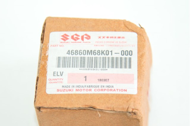 46860M68K01 Suzuki сравнить цены на Автопро