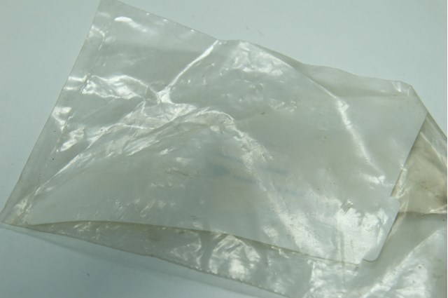 A1696391708 Mercedes накладка