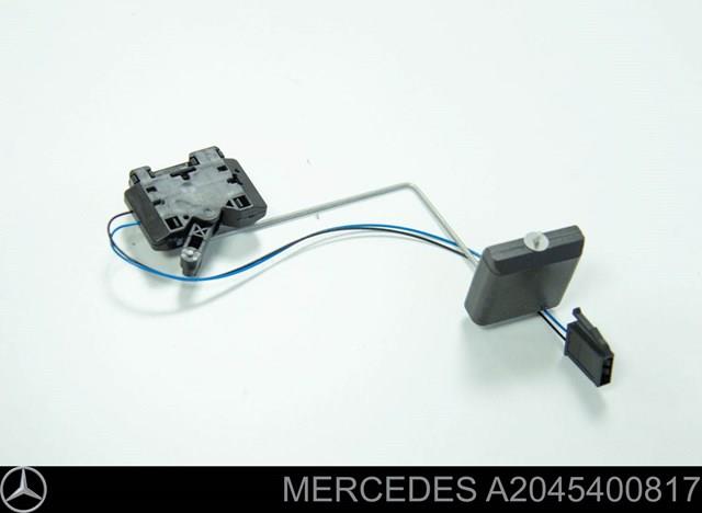 A2045400817 Mercedes сравнить цены на Автопро