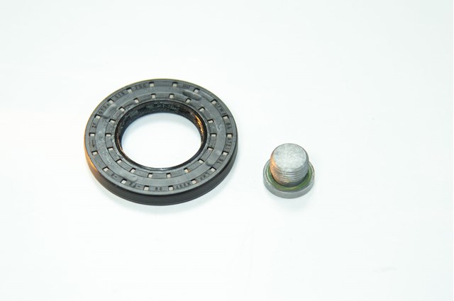 LR023291 Land Rover комплект уплотнений