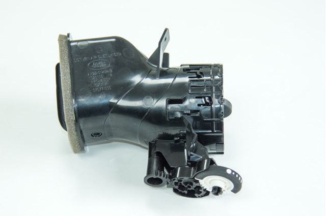 LR039081 Land Rover сравнить цены на Автопро