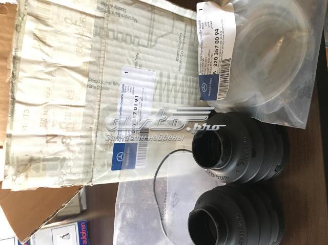 Пыльник ШРУСа задней полуоси внутренний на Mercedes S-Class (W221)