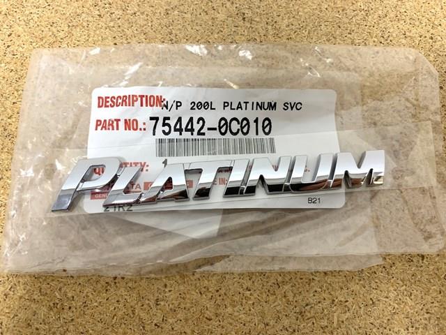 754420C010 Toyota сравнить цены на Автопро