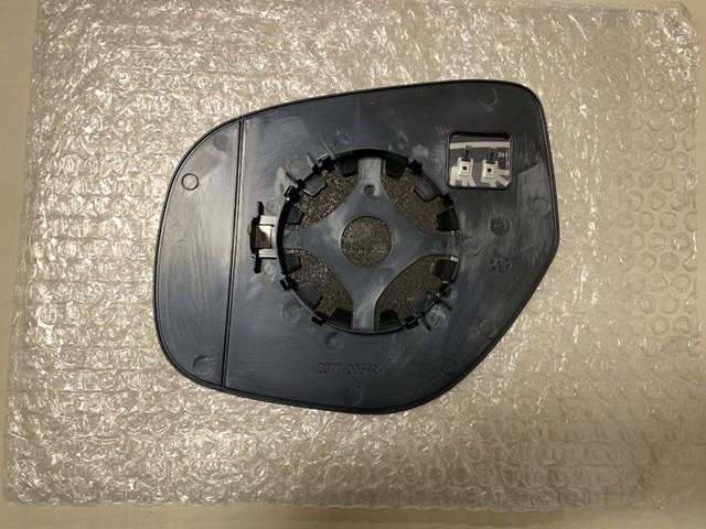 7632B614 Mitsubishi сравнить цены на Автопро