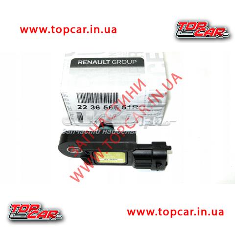 Датчик давления наддува для Renault Master III бортовая платформа (2010 ...