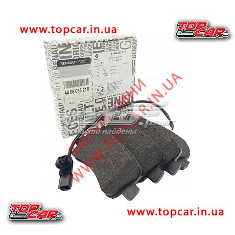 440603321R Renault (RVI) Колодки тормозные задние дисковые