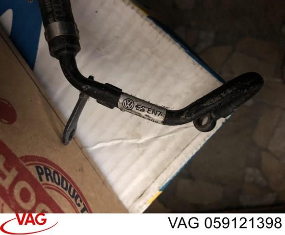 059121398 VAG трубопровод системы охлаждения