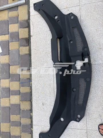 5329548060 Toyota накладка передней панели (суппорта радиатора верхняя)