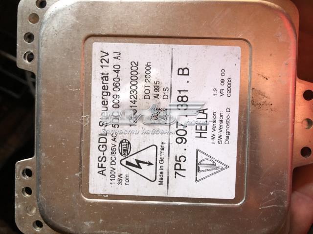7P5907381B Porsche сравнить цены на Автопро