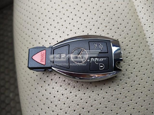 A2049051704 Mercedes сравнить цены на Автопро