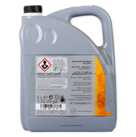 Масло трансмиссионное Mercedes A002989060311 купить на АвтоПро