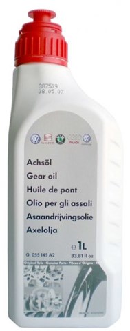 Масло трансмиссионное VAG Gear Oil 1 л G055145A2 купить на АвтоПро