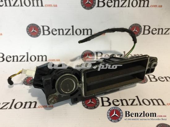 A2037500693 Mercedes замок багажника