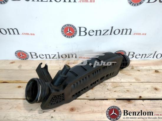 A2710902137 Mercedes патрубок воздушный, выход из турбины/компрессора ...
