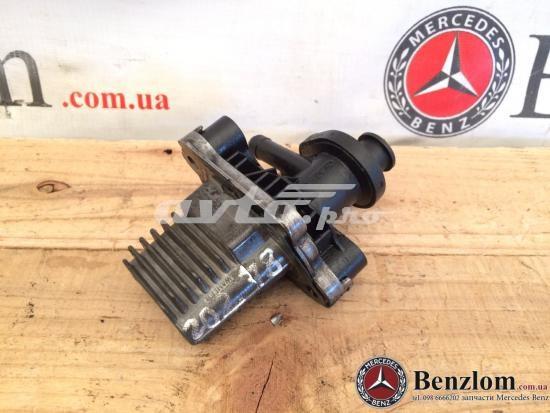 6040780117 Mercedes | Радиатор охлаждения топлива 6040780117 купить на ...