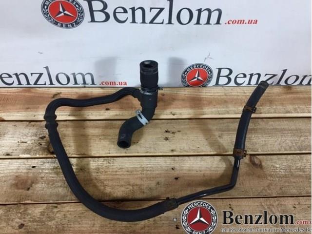 A6112031682 Mercedes ціна з доставкою крім габариту