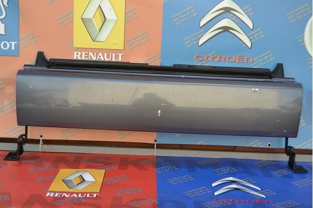 5801A303 Mitsubishi задняя панель багажника