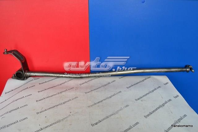 9800898580 Peugeot/Citroen Механизм переключения передач (кулиса, селектор)