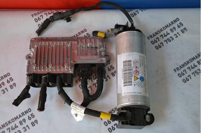 9801739380 Peugeot/Citroen Конденсатор системы start/stop