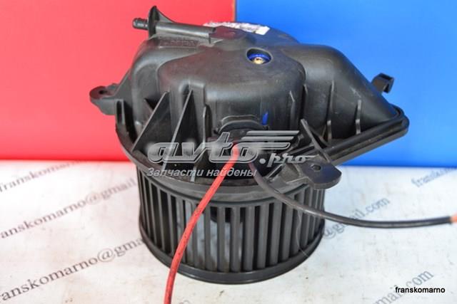 N030840S Peugeot/Citroen сравнить цены на Автопро