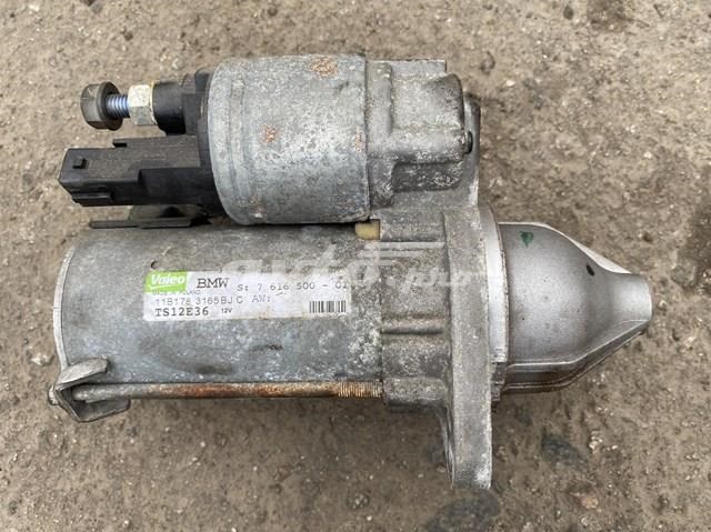 12417616500 BMW стартер