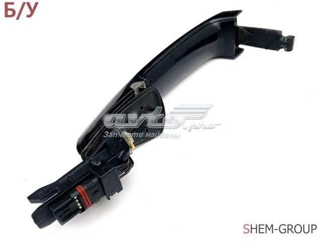 51217433843 BMW сравнить цены на Автопро