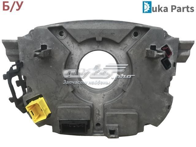 61316970833 BMW сравнить цены на Автопро