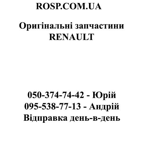 Уплотнительное кольцо патрубка интеркуллера на Renault Scenic GRAND IV ...